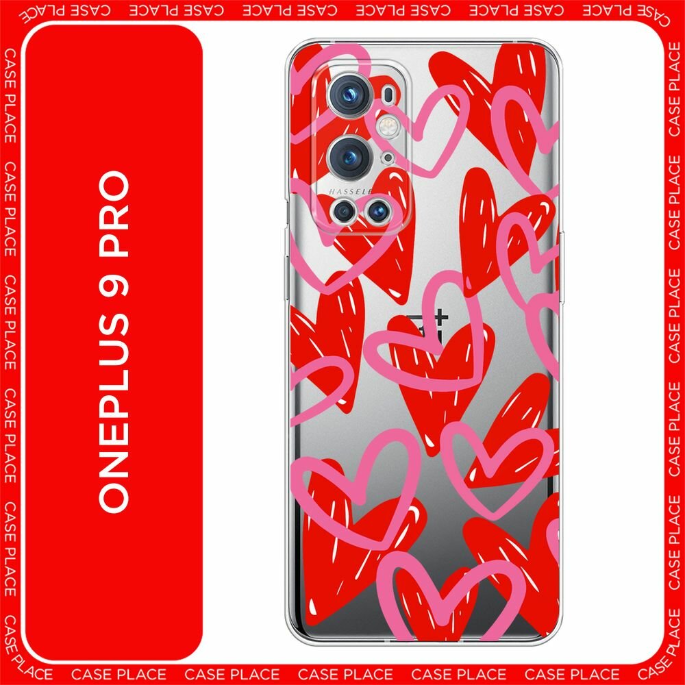 Чехол на OnePlus 9 Pro / ВанПлас 9 Про с принтом "Hearts doodles - 14 февраля", прозрачный