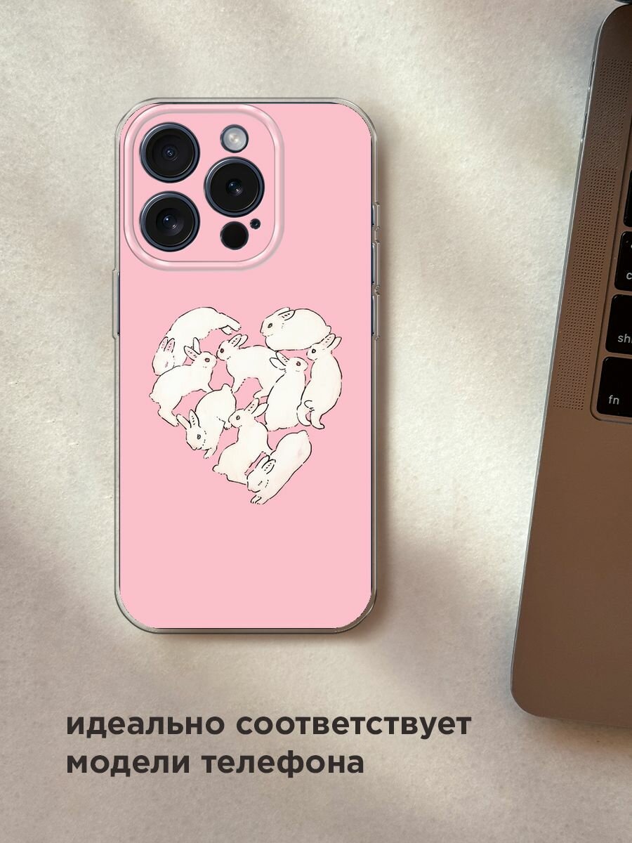 Чехол на Apple iPhone 15 Pro / Айфон 15 Про с принтом "Сердечко из кроликов 1 - 8 марта" — фото 1