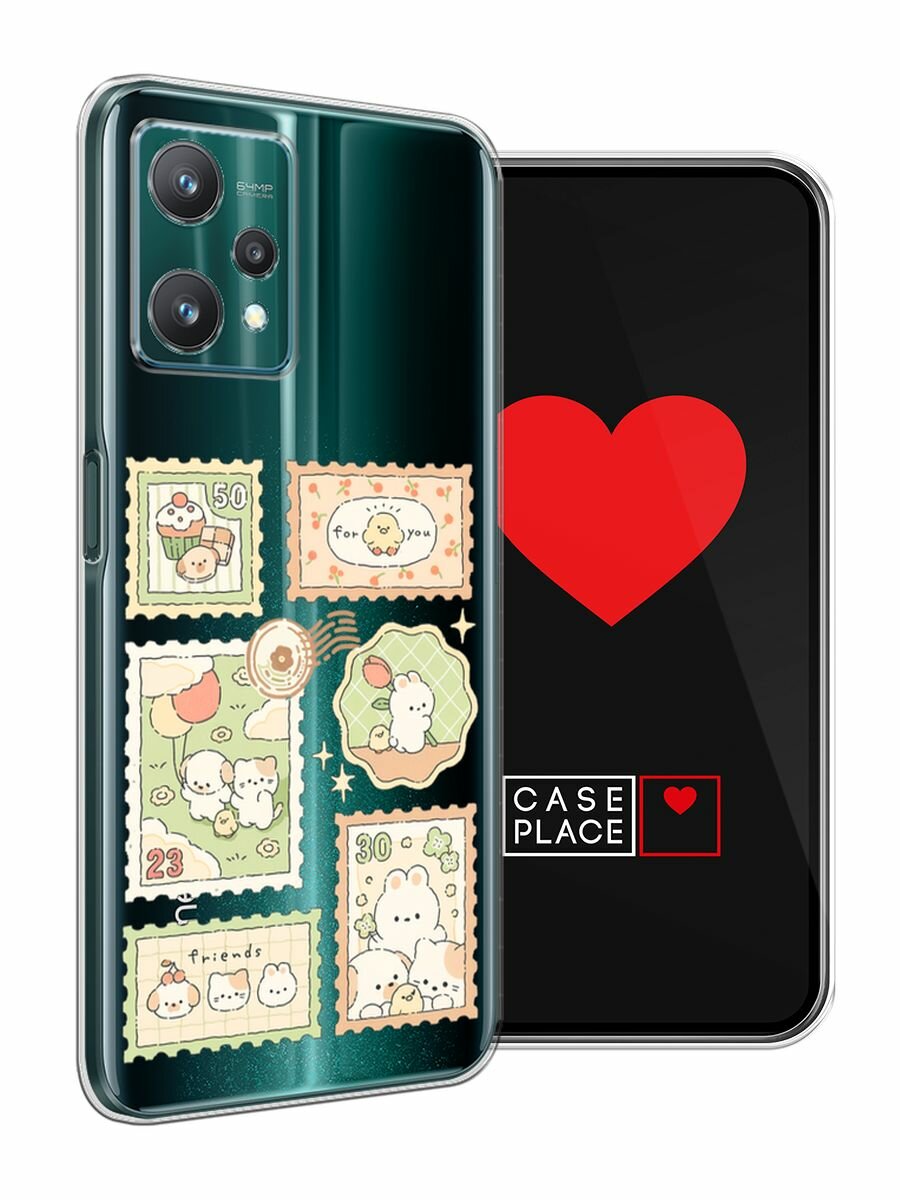 Чехол на Realme 9 5G / Реалми 9 5G с принтом "Милые марки", прозрачный — фото 1