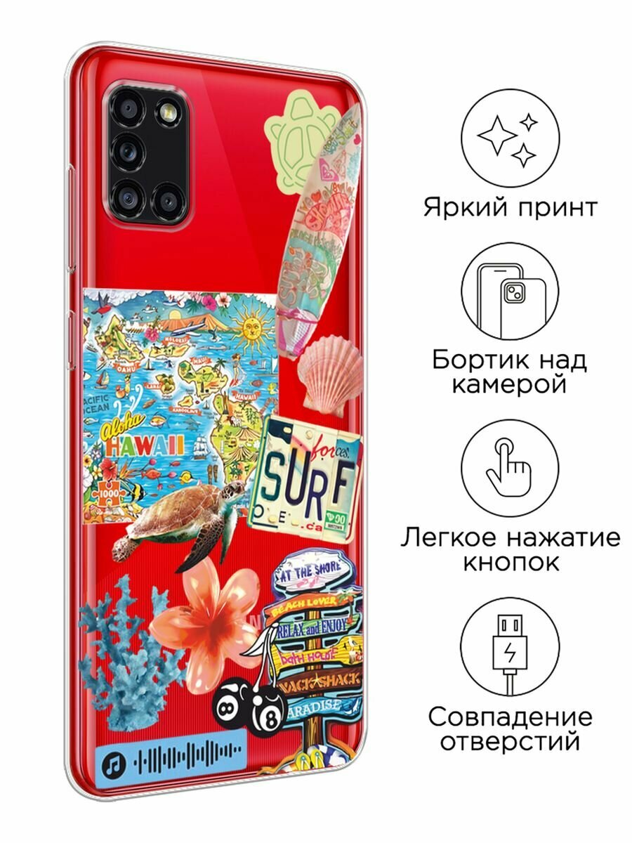 Чехол на Samsung Galaxy A31 / Самсунг Галакси А31 с принтом "Summer collage", прозрачный — фото 1