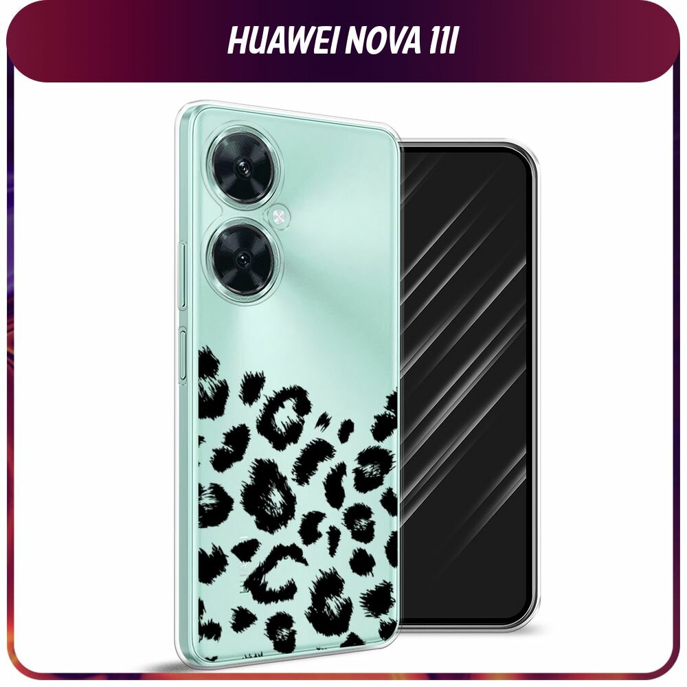 Чехол на Huawei Nova 11i / Хуавей Нова 11i с принтом "Окрас леопарда фон черный", прозрачный
