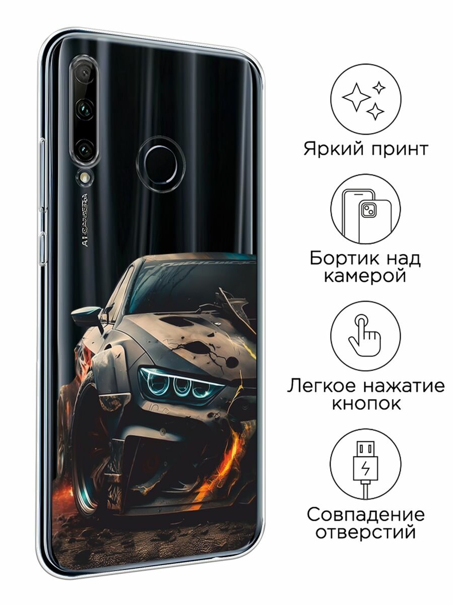 Чехол на Honor 10i/20 Lite 2019/20e/Huawei P Smart Plus 2019 / Хонор 10i с принтом "На износ", прозрачный — фото 1