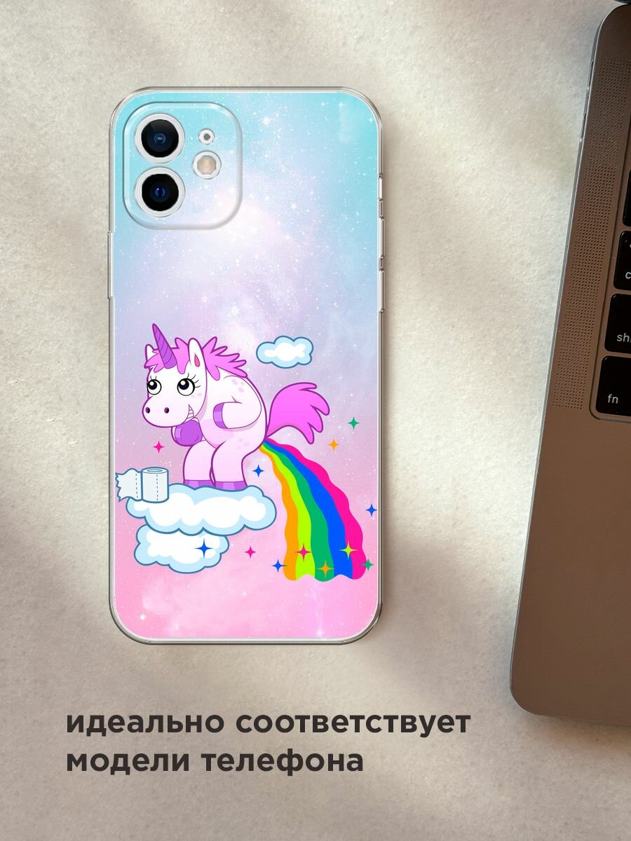 Чехол на Apple iPhone 12 mini / Айфон 12 Мини с принтом "Единорог какает" — фото 1