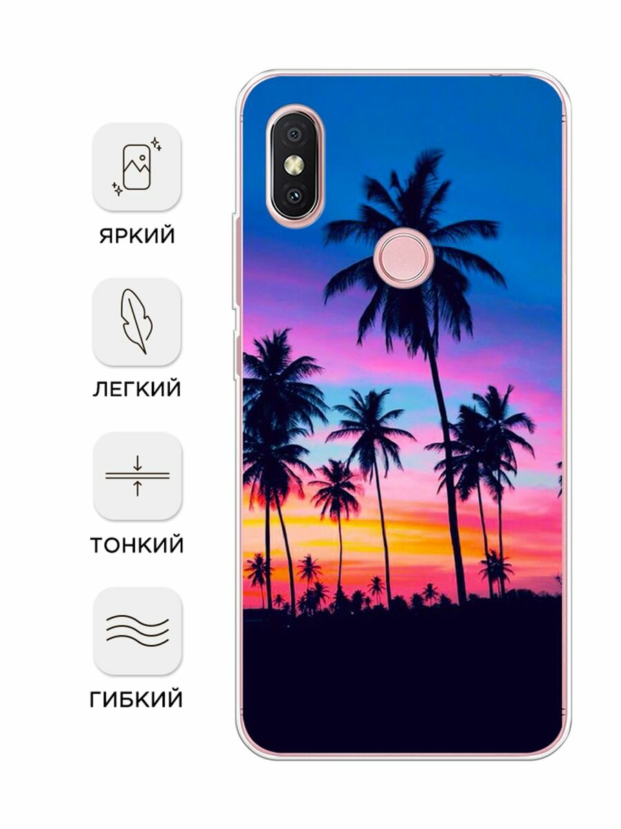 Чехол на Xiaomi Redmi S2 (Redmi Y2) / Сяоми Редми С2 (Редми Y2) с принтом "Закат 5" — фото 1