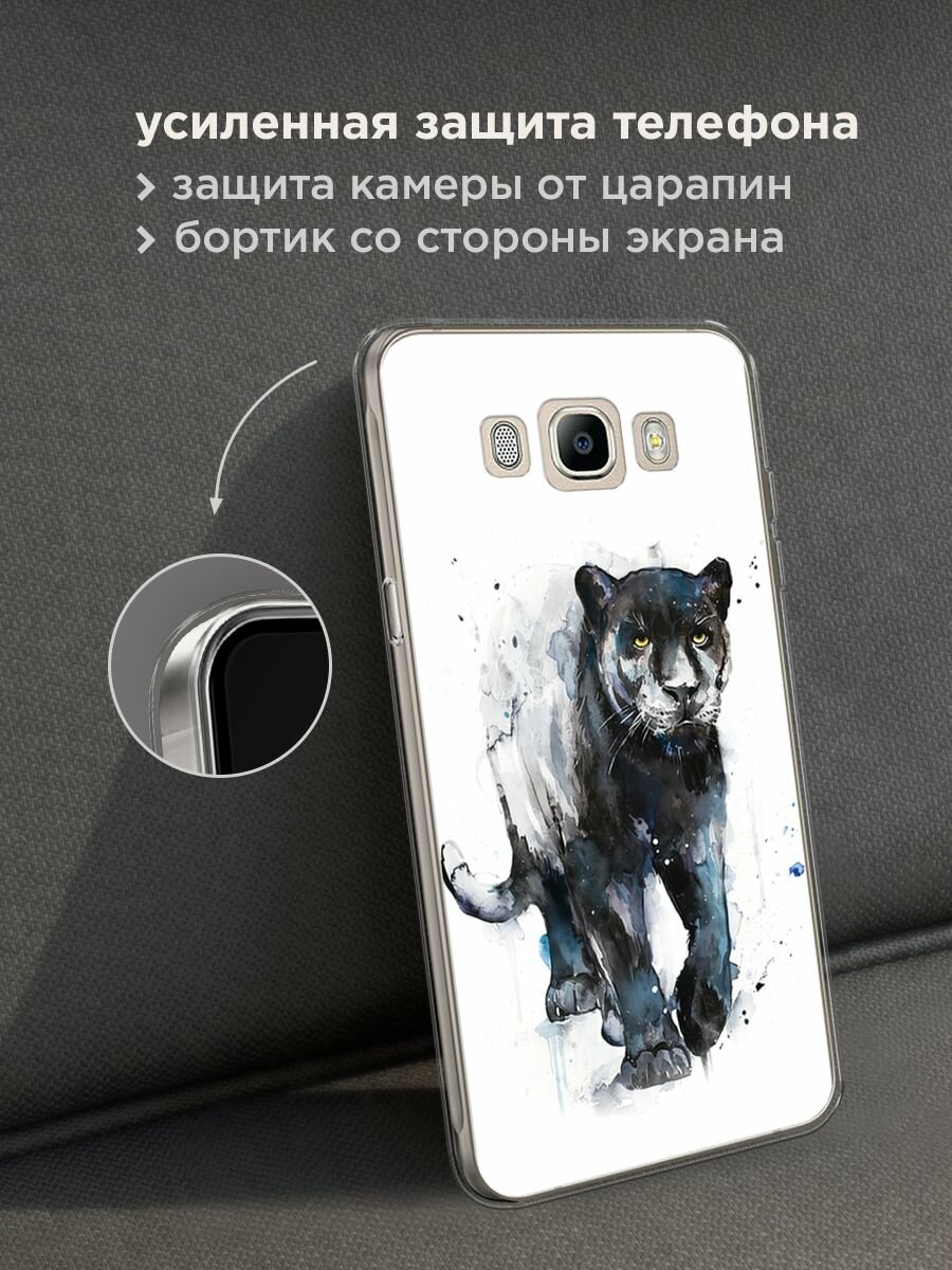 Чехол на Samsung Galaxy J7 2016 / Самсунг Галакси Джей 7 2016 с принтом "Пантера арт 3" — фото 1