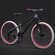 Велосипед