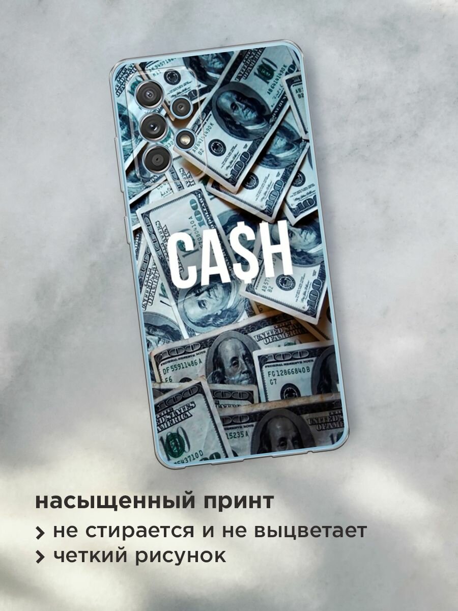 Чехол на Samsung Galaxy A52/A52s / Самсунг Галакси А52/A52s с принтом "Cash" — фото 1