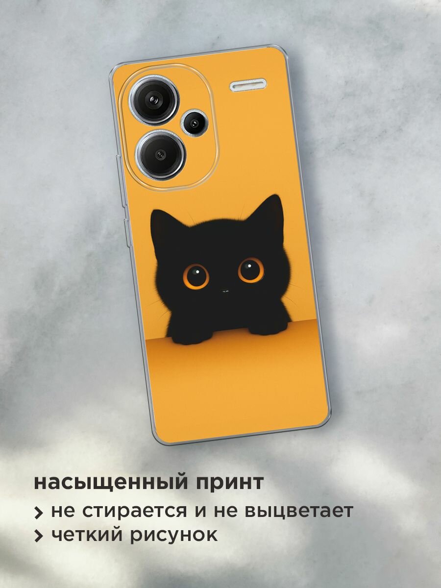 Чехол на Xiaomi Redmi Note 13 Pro+ / Сяоми Редми Нот 13 Про + с принтом "Контрастный котик" — фото 1