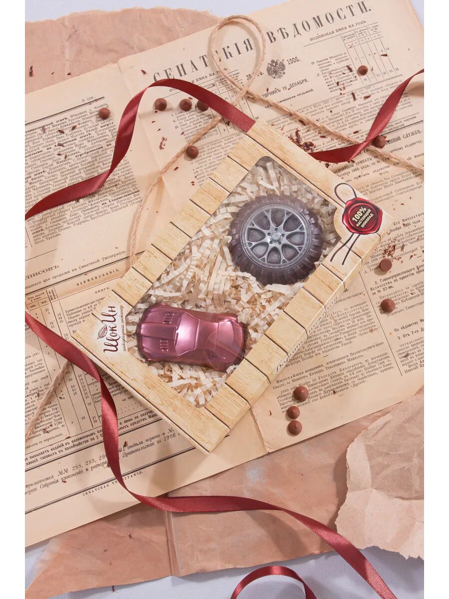 Бельгийский шоколад фигурный Водитель автоледи 85г