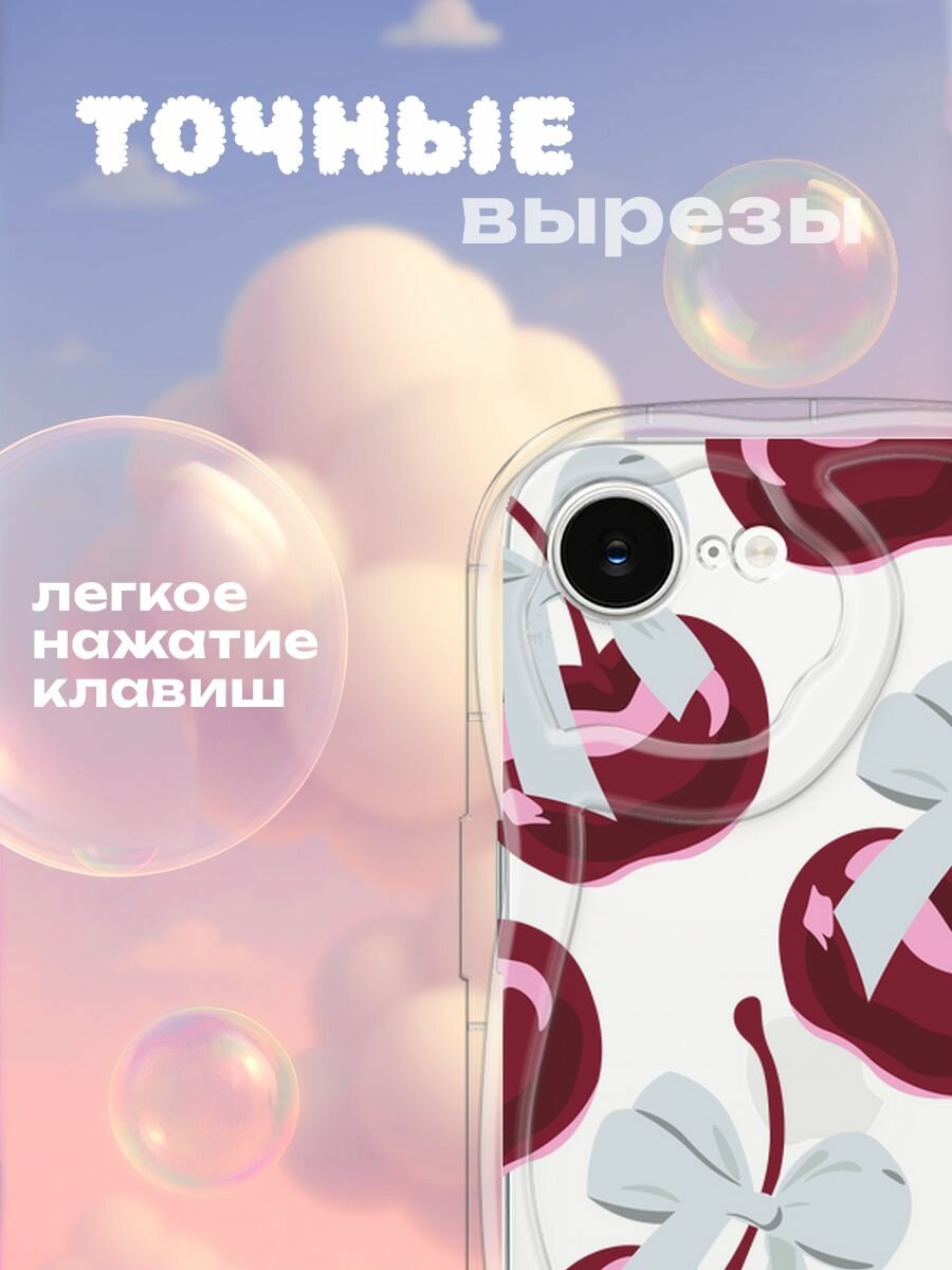 Чехол на iPhone 16e / Айфон 16е/17e с принтом "Вишни с бантами", прозрачный — фото 1