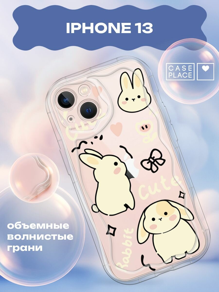 Чехол на Apple iPhone 13 / Айфон 13 с принтом "Милый кролик"