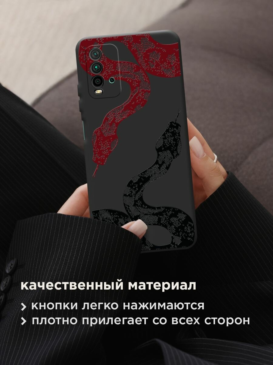 Чехол на Xiaomi Redmi 9T / Редми 9Т с принтом "Силуэты змей 6" — фото 1