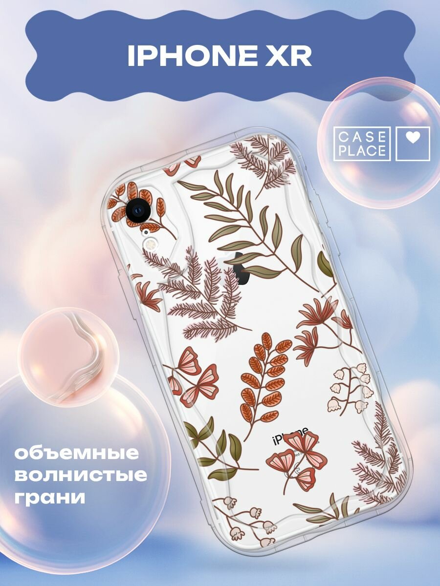 Чехол на Apple iPhone XR / Айфон XR с принтом "Винтажные полевые цветы 4"