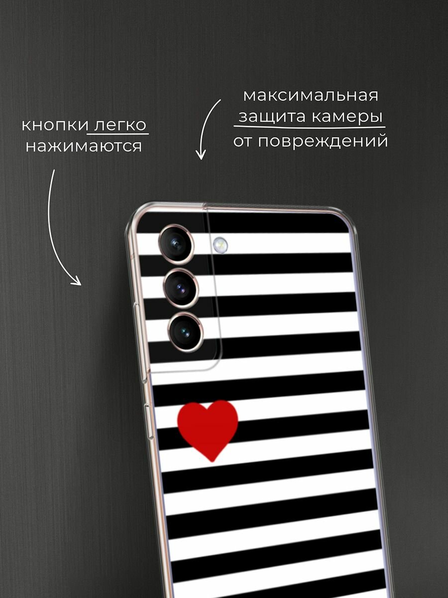 Чехол на Samsung Galaxy S21 + / Самсунг Галакси S21 Плюс с принтом "Красное сердце" — фото 1