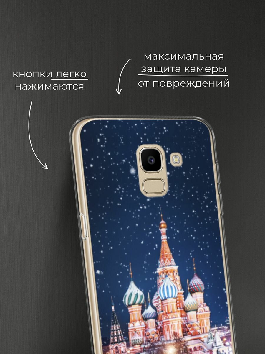 Чехол на Samsung Galaxy J6 2018 / Самсунг Галакси Джей 6 2018 с принтом "Москва 1" — фото 1