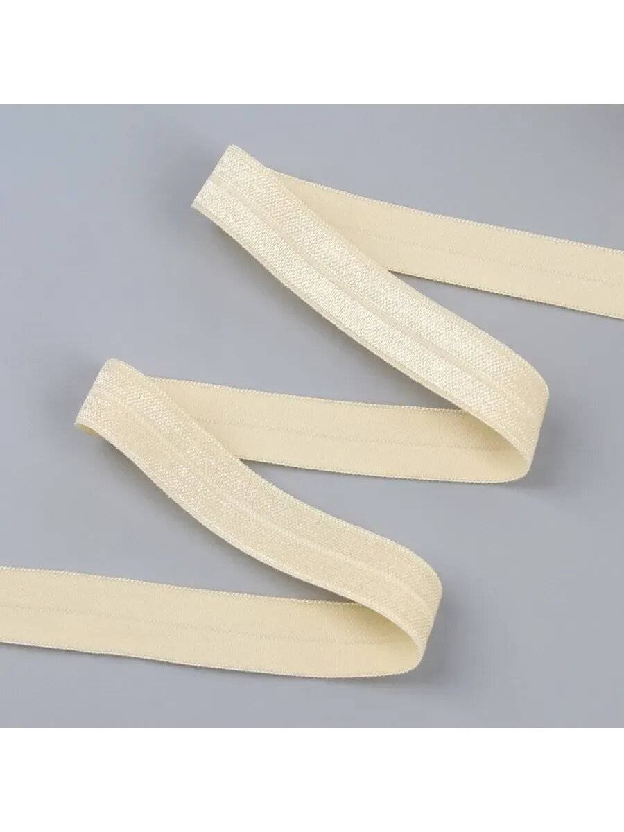 Эластичная косая бейка для отделки, бежевый