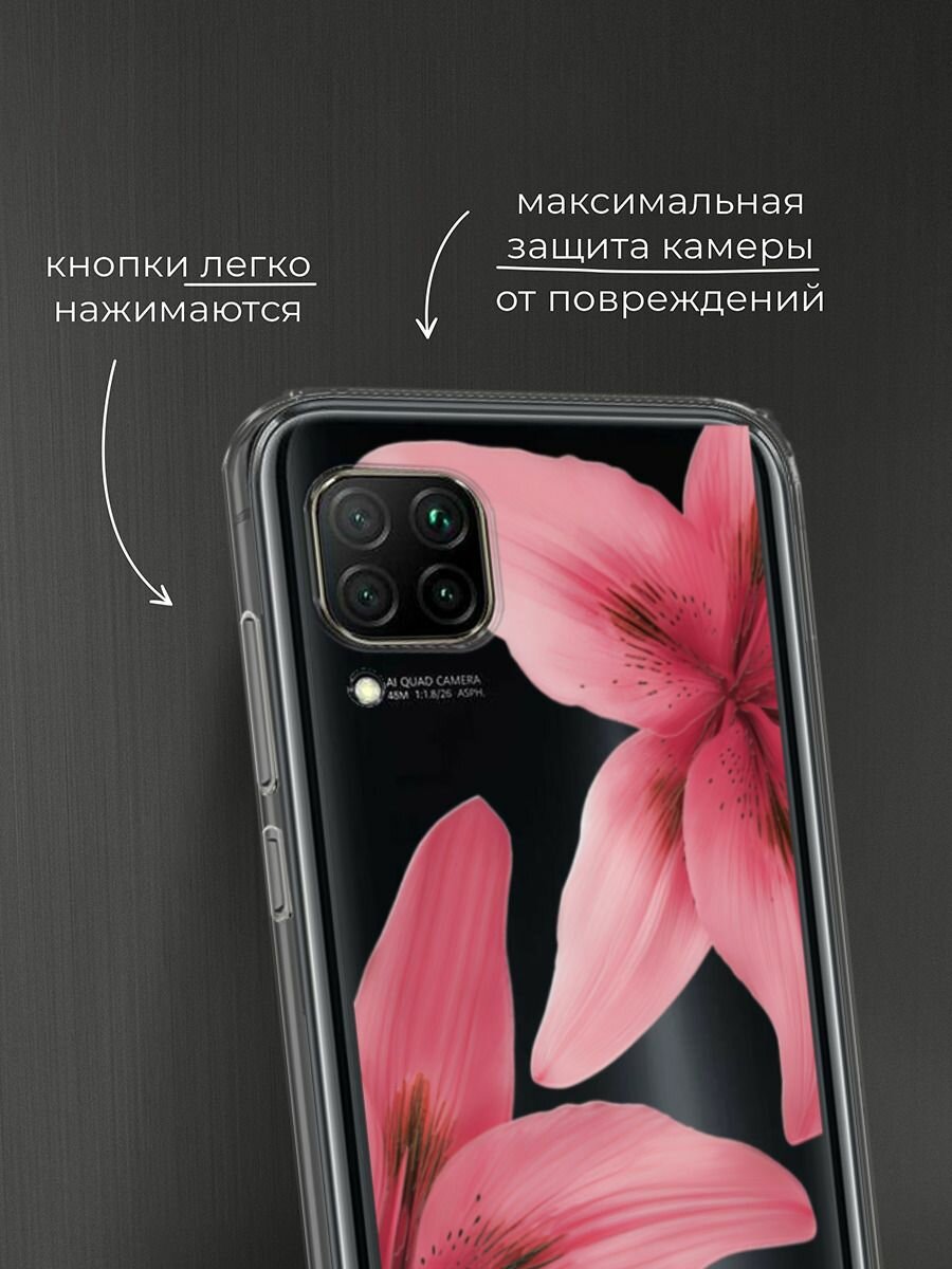 Чехол на Honor 30S Global/Huawei P40 Lite 5G/Nova 7 SE / Хонор 30S/Хуавей P40 Lite 5G/Нова 7 SE с принтом "Pink flower" — фото 1