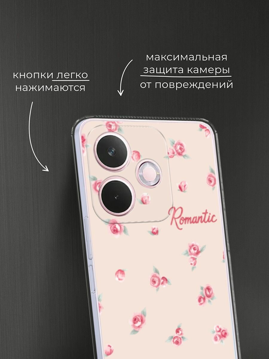 Силиконовый чехол на Oppo A5 Pro / Оппо А5 Про с принтом "Romantic" — фото 1
