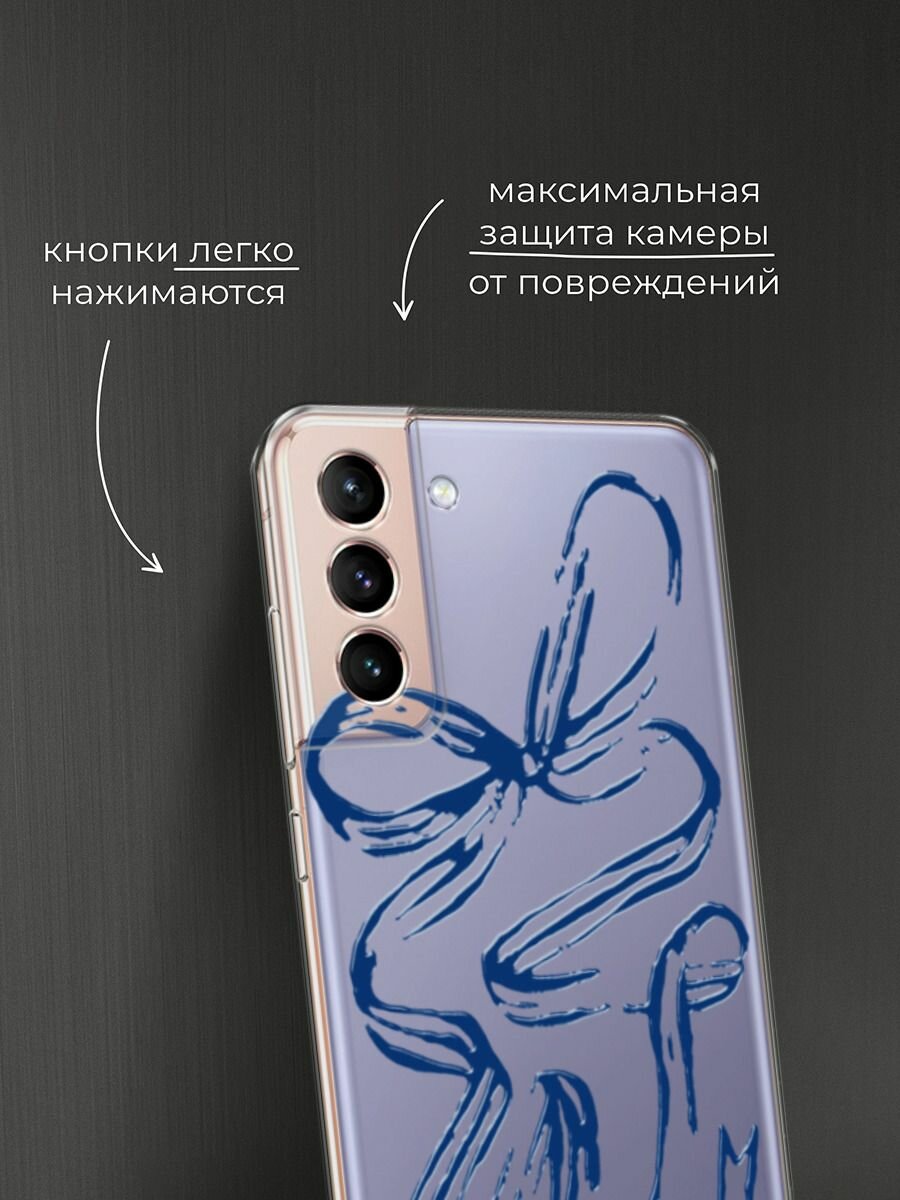 Чехол на Samsung Galaxy S21 + / Самсунг Галакси S21 Плюс с принтом "Синие очертания банта 2" — фото 1