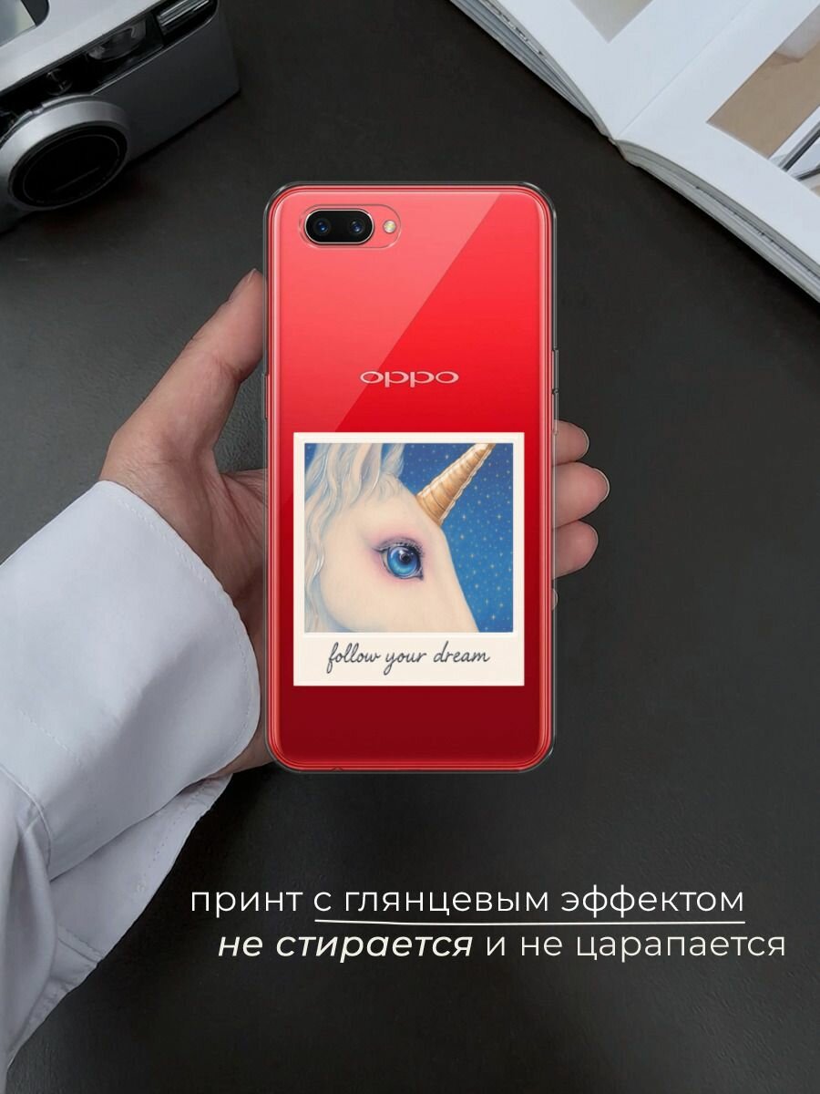 Чехол на Oppo A3s / Oppo A3s с принтом "Глаз единорога" — фото 1