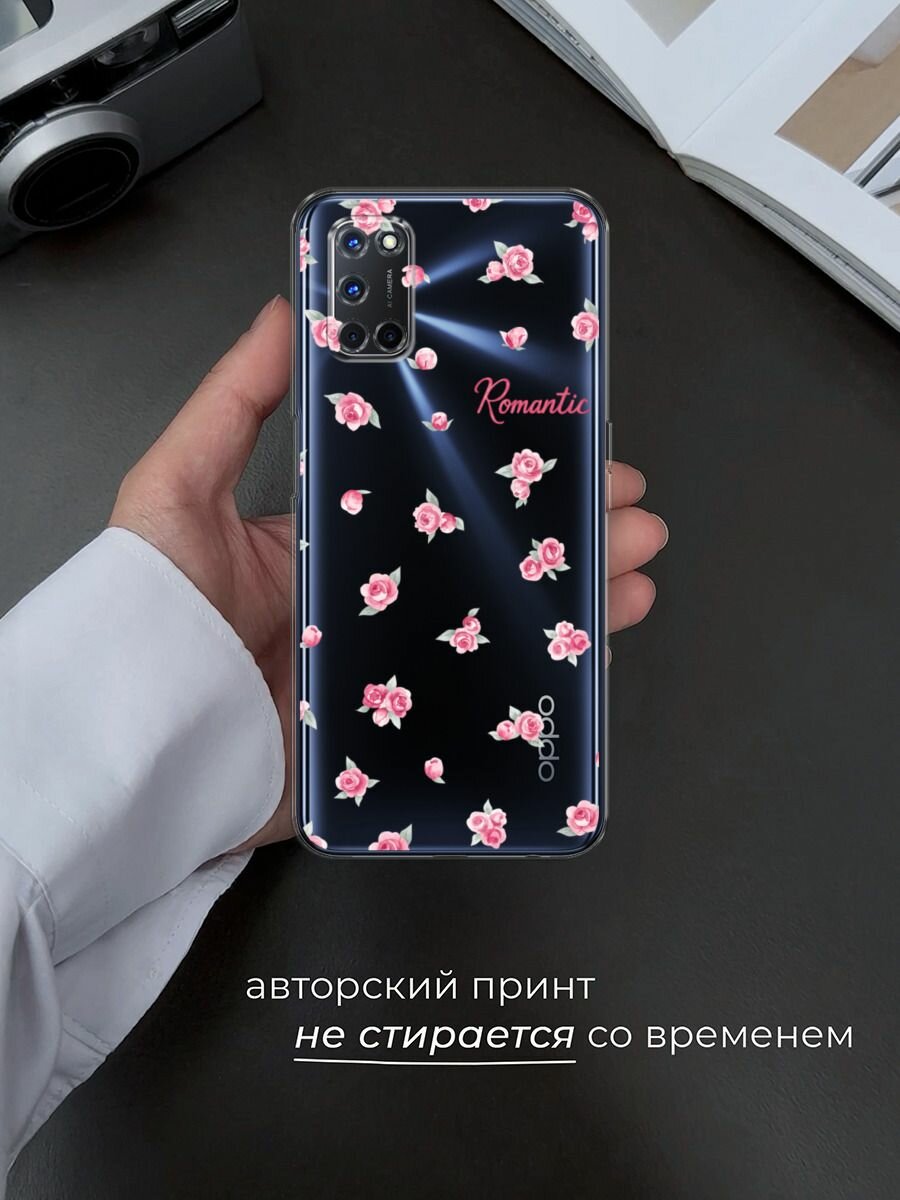 Чехол на Oppo A52/A72 / Оппо A52/A72 с принтом "Romantic 2", прозрачный — фото 1