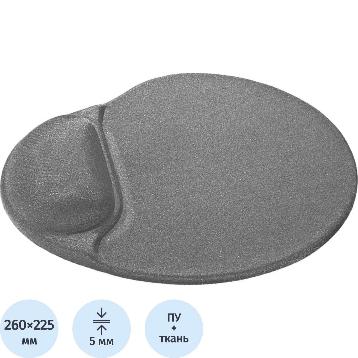 Коврик для мыши Defender Easy Work гелевый серый. (50915)