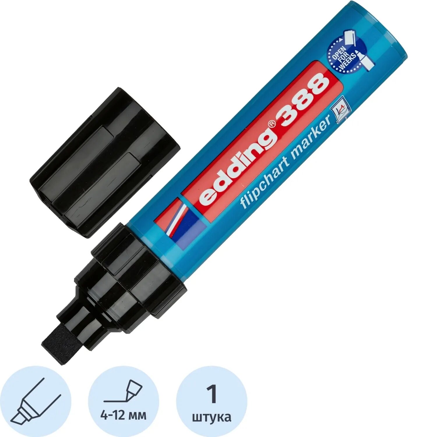 Маркер для флипчартов по бумаге EDDING E-388/001 черный 4-12 мм