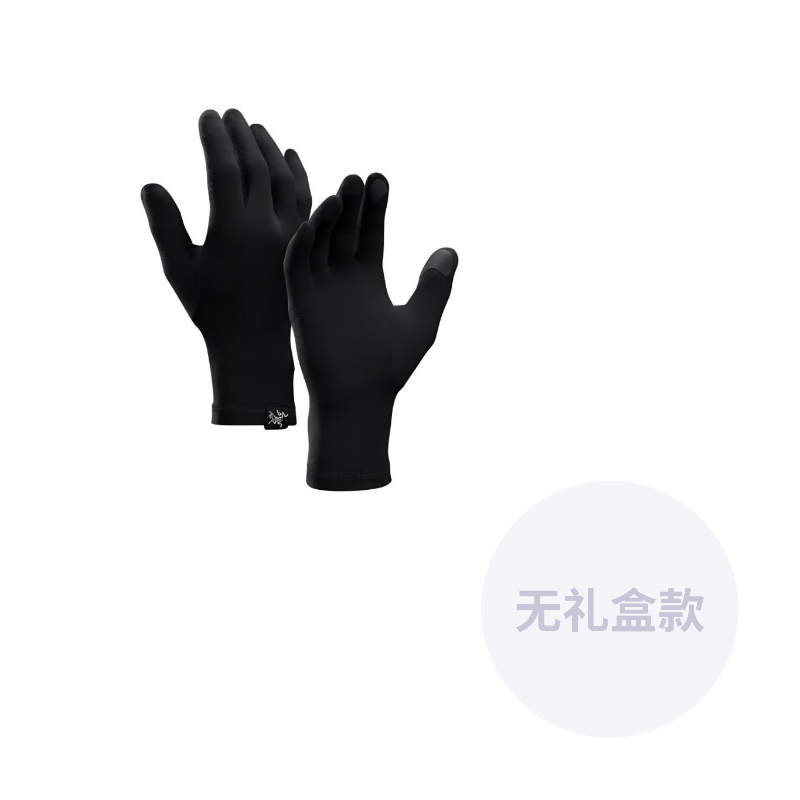 Перчатки Arcteryx для мальчиков