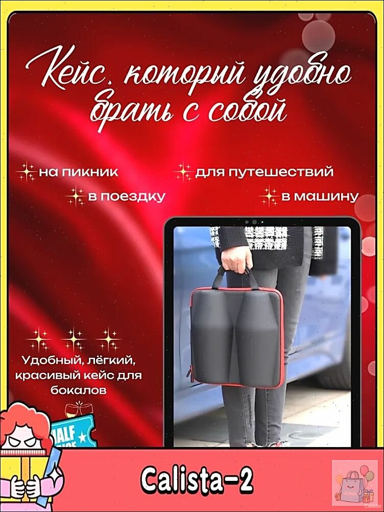 Кейс ударопрочный — фото 1