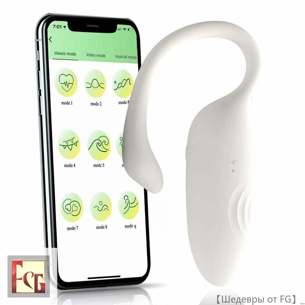 Тренажер Кегеля, цвет: белый, 30 мм