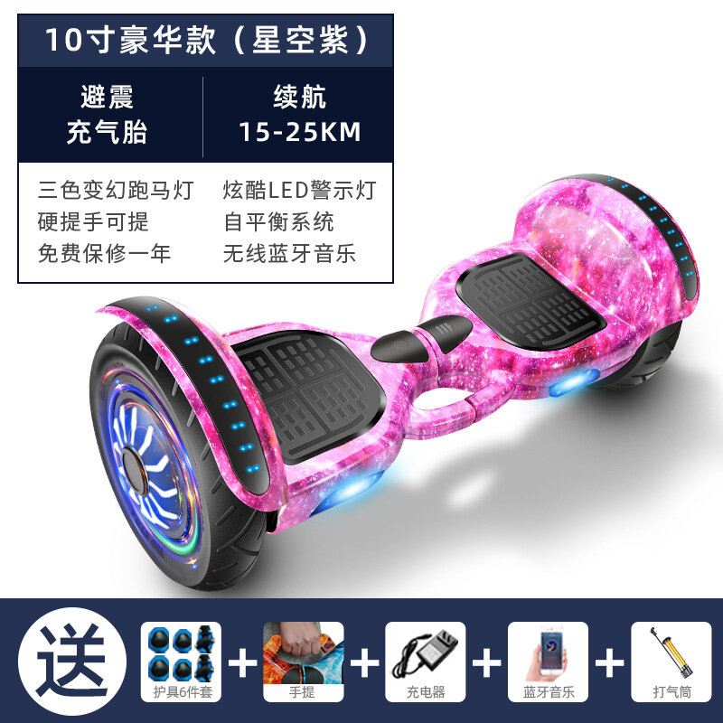 Умный электрический самобалансирующийся скутер Jiarei для детей от 4 до 12 лет и взрослых, двухколесный мобильный скутер, двухколесный скутер, оптовая продажа от производителя