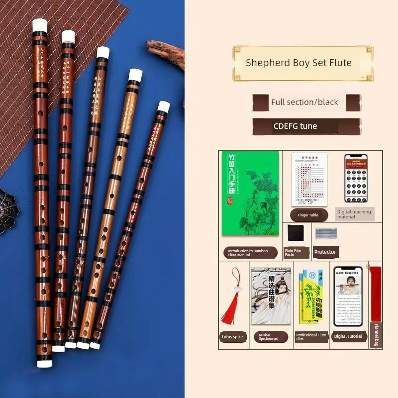 Полный набор флейт, пять поперечных флейт, комплект из семи предметов, бамбуковая флейта для начинающих, для взрослых