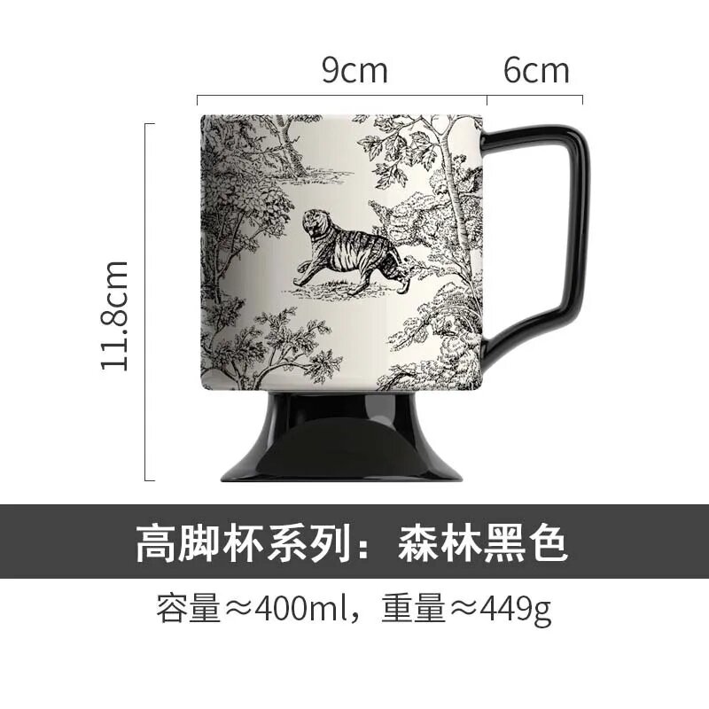 Керамическая кружка Black, Керамическая кружка Black, Керамическая кружка Black