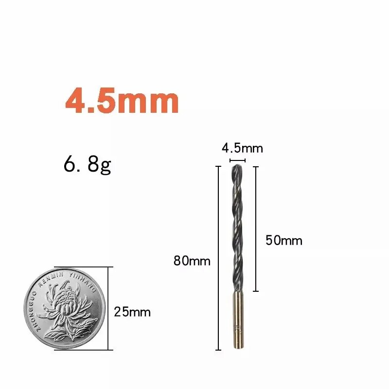 Кобальтовые спиральные сверла из быстрорежущей стали 0,5-14 мм 4.5mm-1Pcs