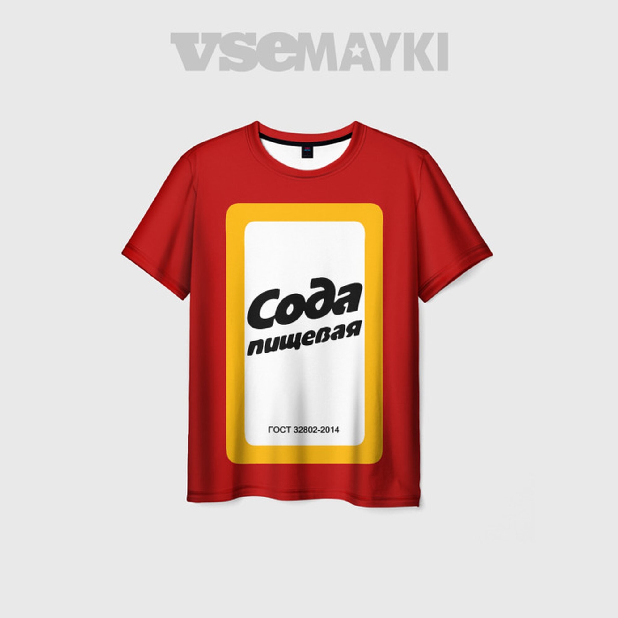 Футболка VseMayki.Ru