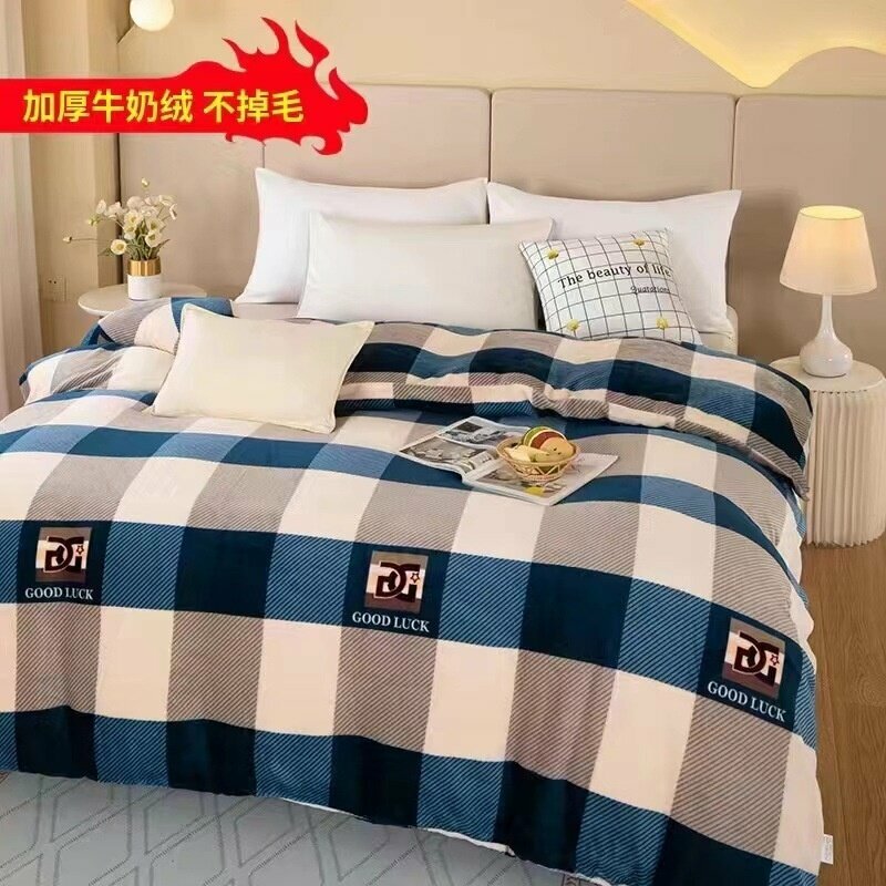 Двусторонний утолщенный пододеяльник из кораллового флиса на осень и зиму, размер 150 см*210 см