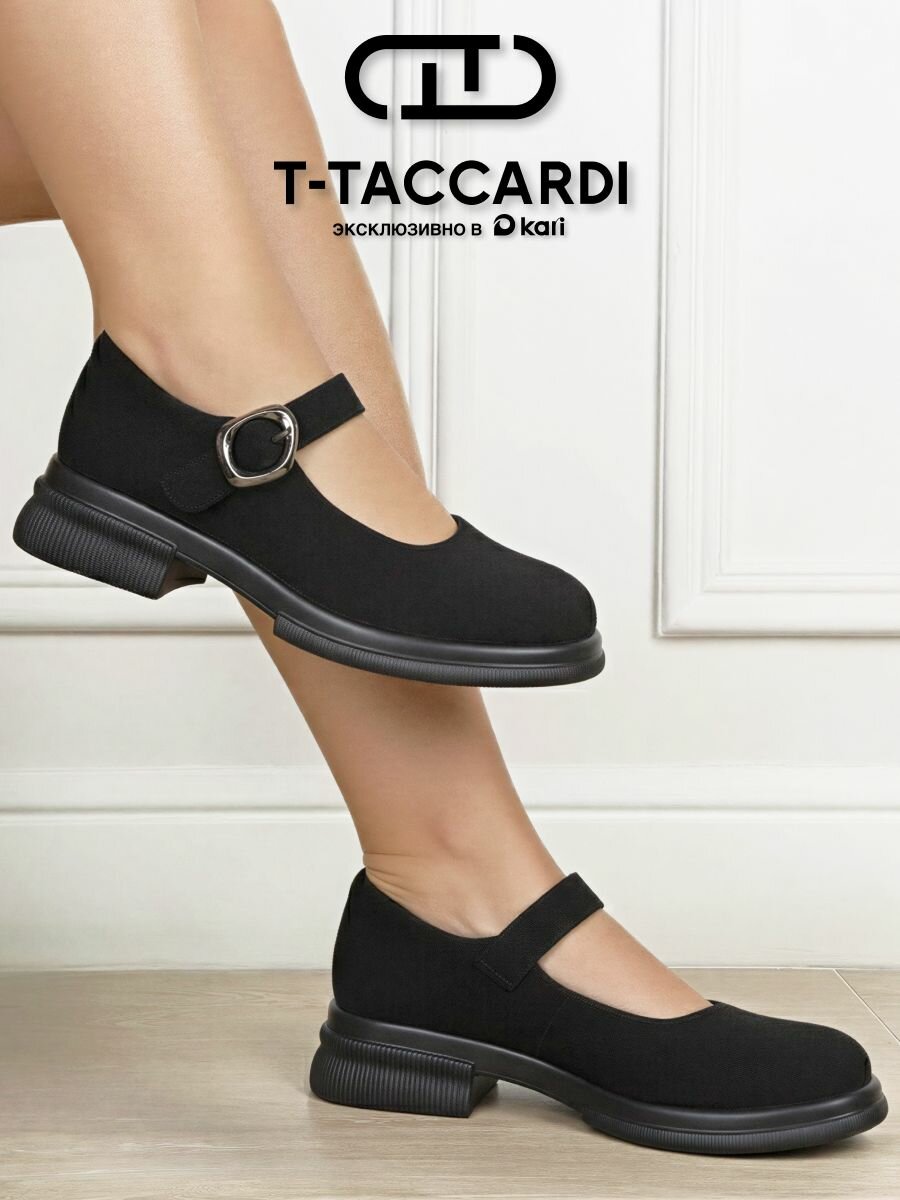 Туфли Мэри Джейн 