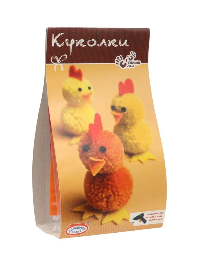 Набор для сборки сувенирных изделий "Куколки" 10868955