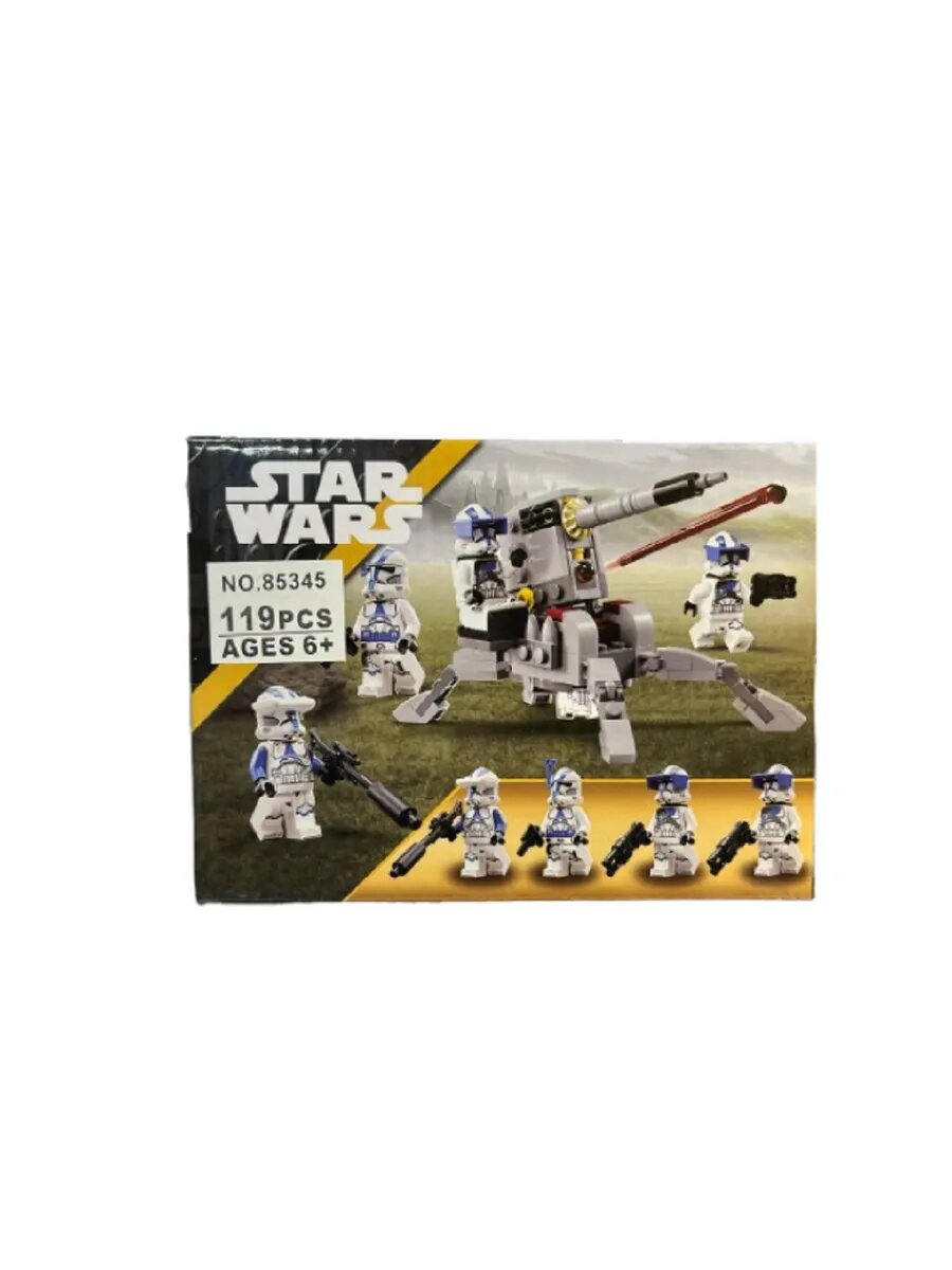 Конструктор Звездные войны, Солдаты-клоны 501-го легиона