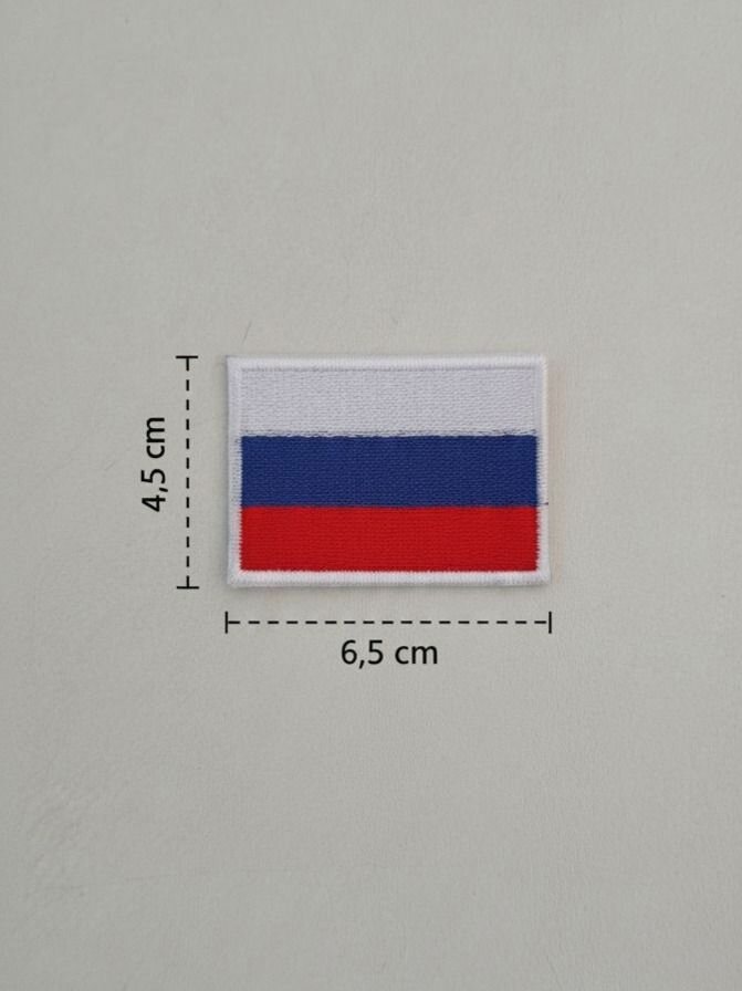 Нашивка флаг России 6,5х4,5 см, без липучки