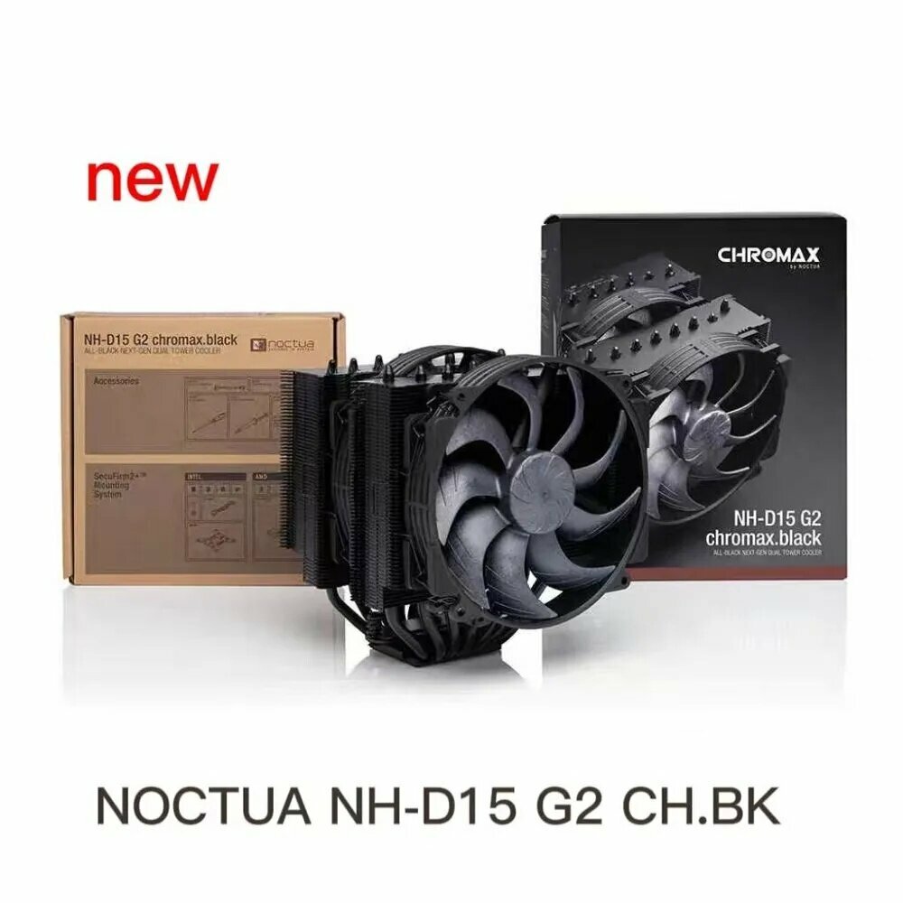 Noctua вентилятор NH-D15 G2, черный матовый, серый металлик