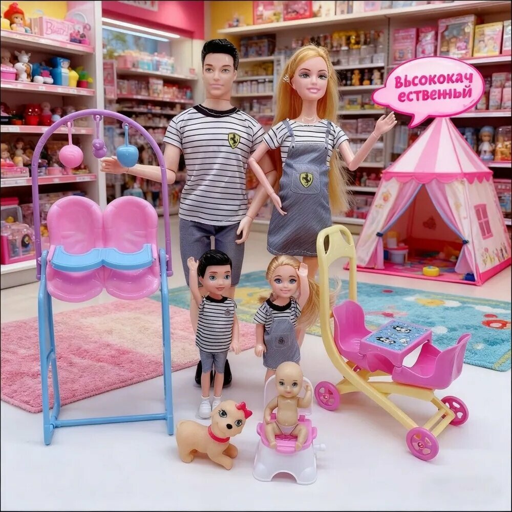 Эксклюзивный бестселлер: шарнирные куклы Барби беременная, Кен и малышка в подарочной коробке, комплект "Семья в ожидании"