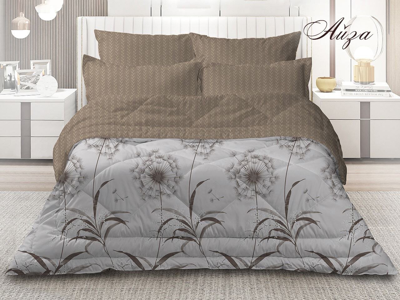 Комплект постельного белья с готовым одеялом размер 1.5 полуторный сатин