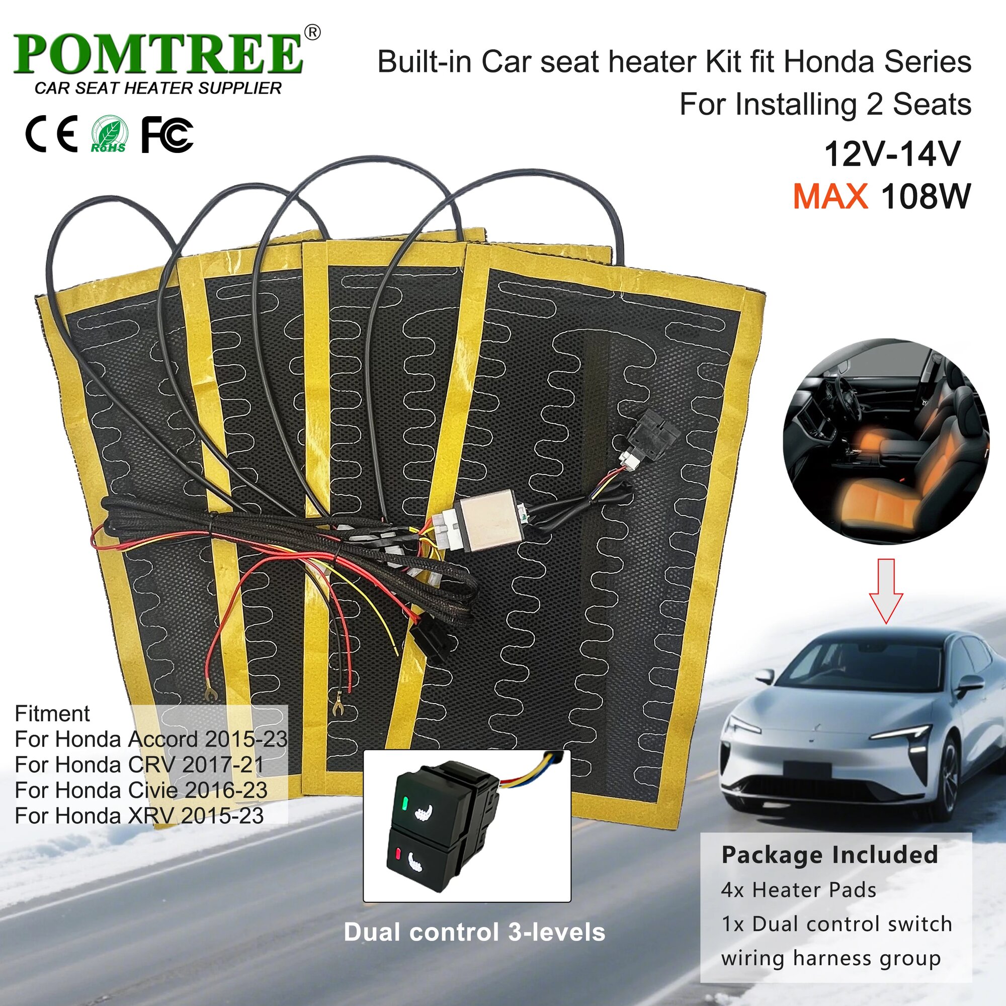 Универсальный встроенный комплект обогрева автомобильных сидений, 108 Вт, подходит для 2 сидений, 12 В, грелки из сплава, двойной переключатель управления для Honda Accord Civie