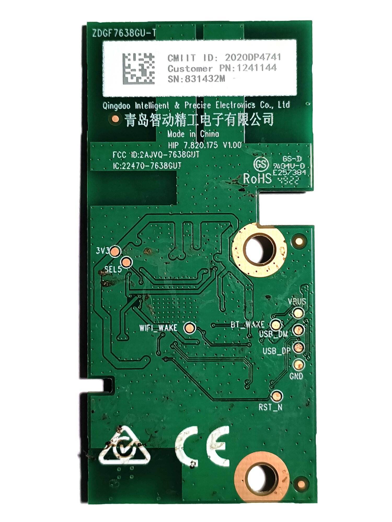 Модуль WiFi ZDGF7638GU-T HIP7.820.175 V1.00 для телевизора Hisense 43A6BG