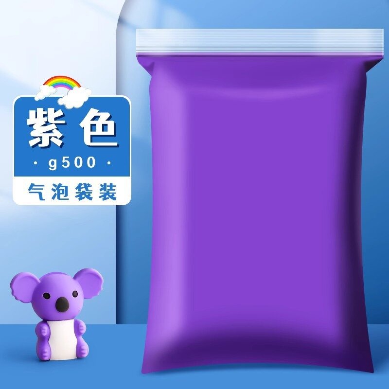 Ультралегкая глина для детей 36 цветов 500г резиновая глина игрушка для рукоделия в детском саду космическая глина ультралегкая бумажная глина