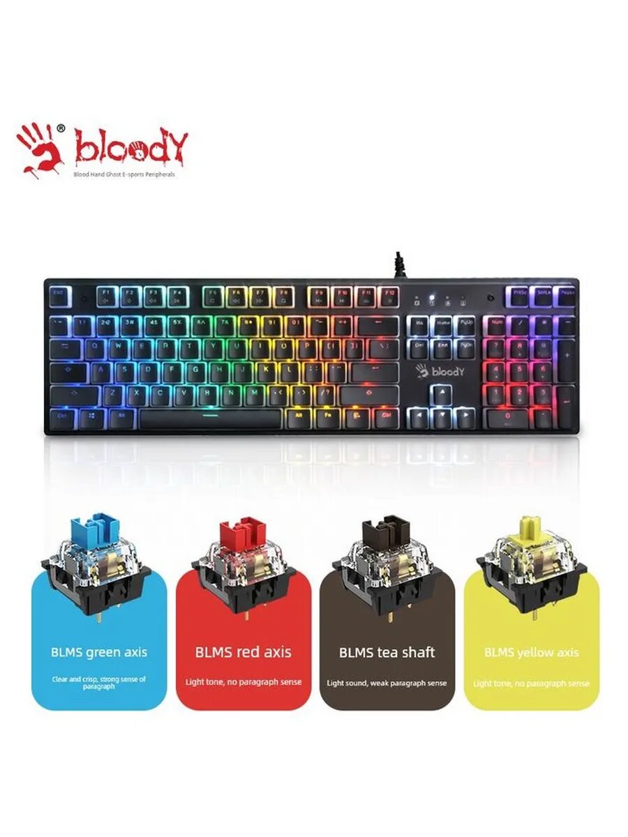 S510R Pudding Black-радужная подсветка, красный свитч