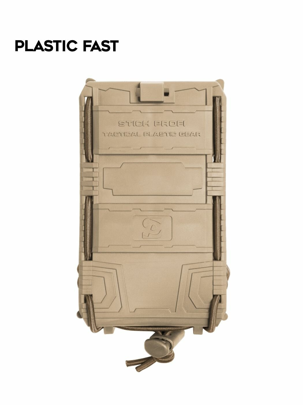 Подсумок Plastic Fast (Койот) Stich Profi