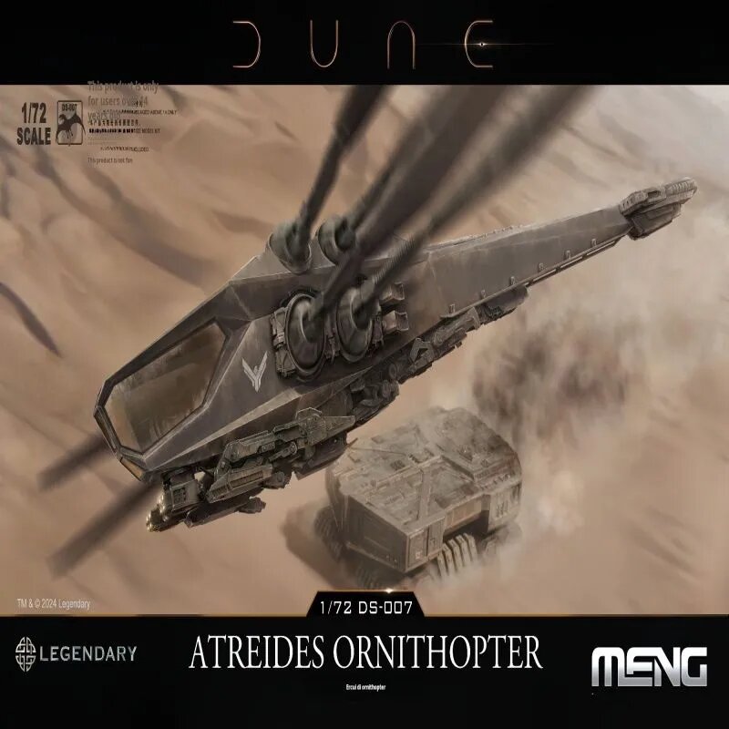 Meng Model ds-007 1/72 Atreides Ornithopter Самолеты Военный Пластик Сборная модель для взрослых