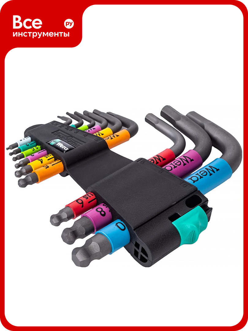 Набор Г-образных метрических ключей WERA 950/9 Hex-Plus Multicolour 2 BlackLaser WE-133164 угловой набор